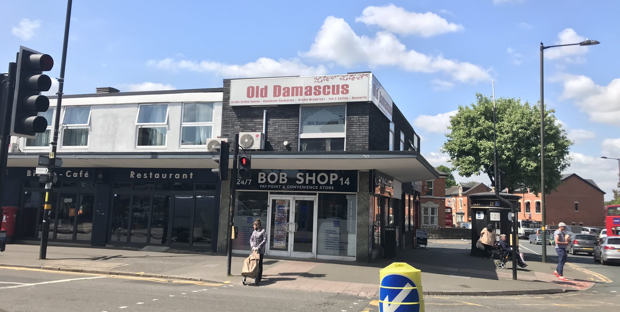 Bond Wolfe continues run of Kings Heath investment sales - Bond Wolfe